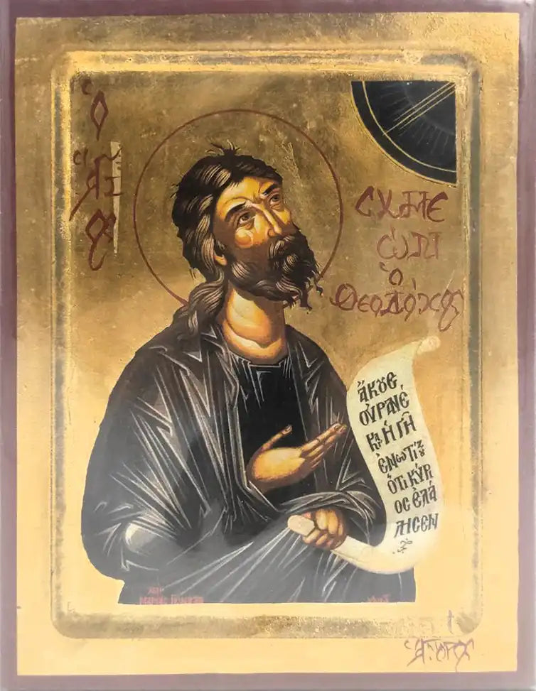 Άγιος Συμεών ο Θεοδόχος – Ιερά Μονή Εσφιγμένου Αγίου Όρους
